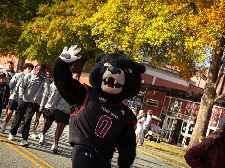 Hickory Campus | Lenoir-Rhyne University