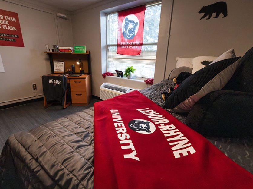 Hickory Campus | Lenoir-Rhyne University